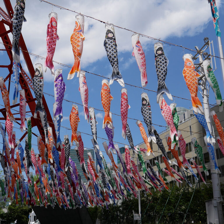 Kodomo no hi: Children’s Day in Japan - ROPPONGI